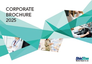 Corporate Brochure | IR Library | IR | Shin-Etsu Polymer Co., Ltd